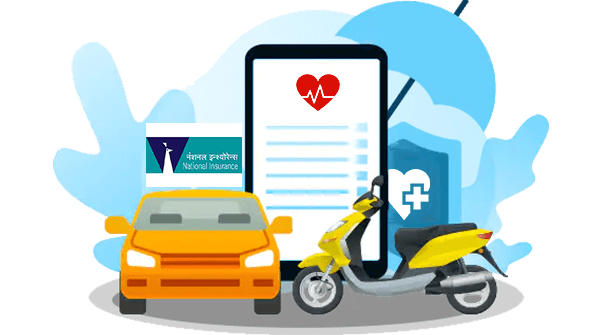 National Insurance Login & Registration - Step By Step Process